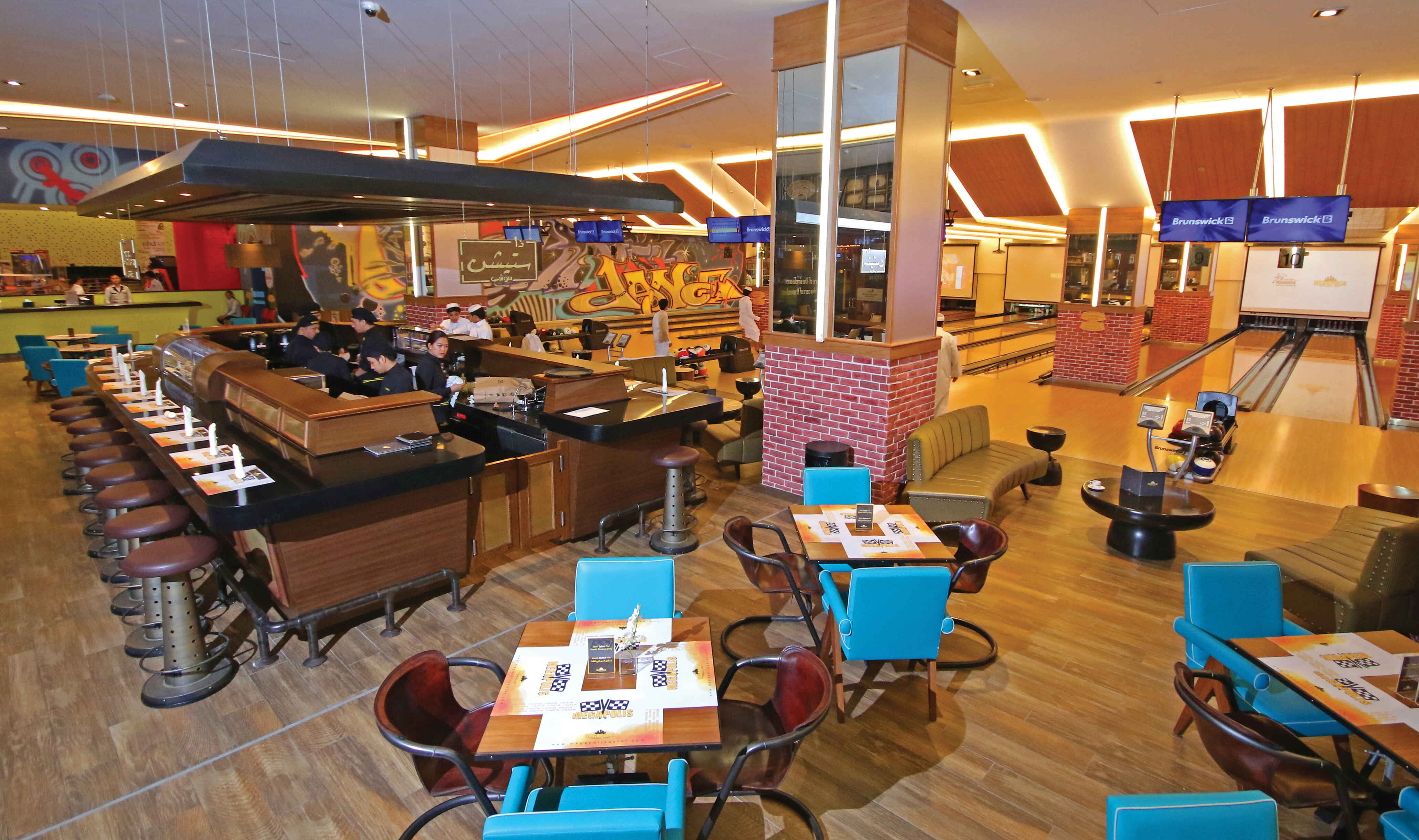 Megapolis Entertainment Center | Brunswick Bowling